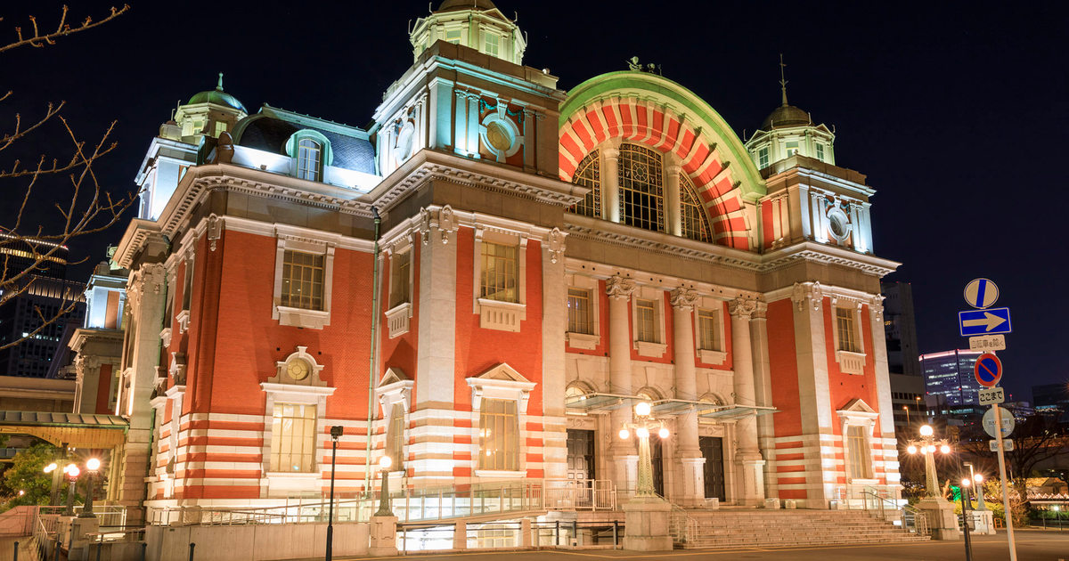 Osaka City Central Public Hall | Sightseeing spots in Osaka | Sparkle ...