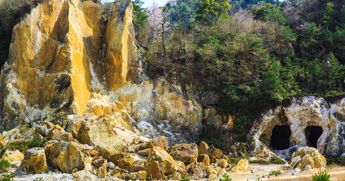 Izumiyama Magnetic Field (Izumiyama Jisekijo) | Sightseeing spots in ...