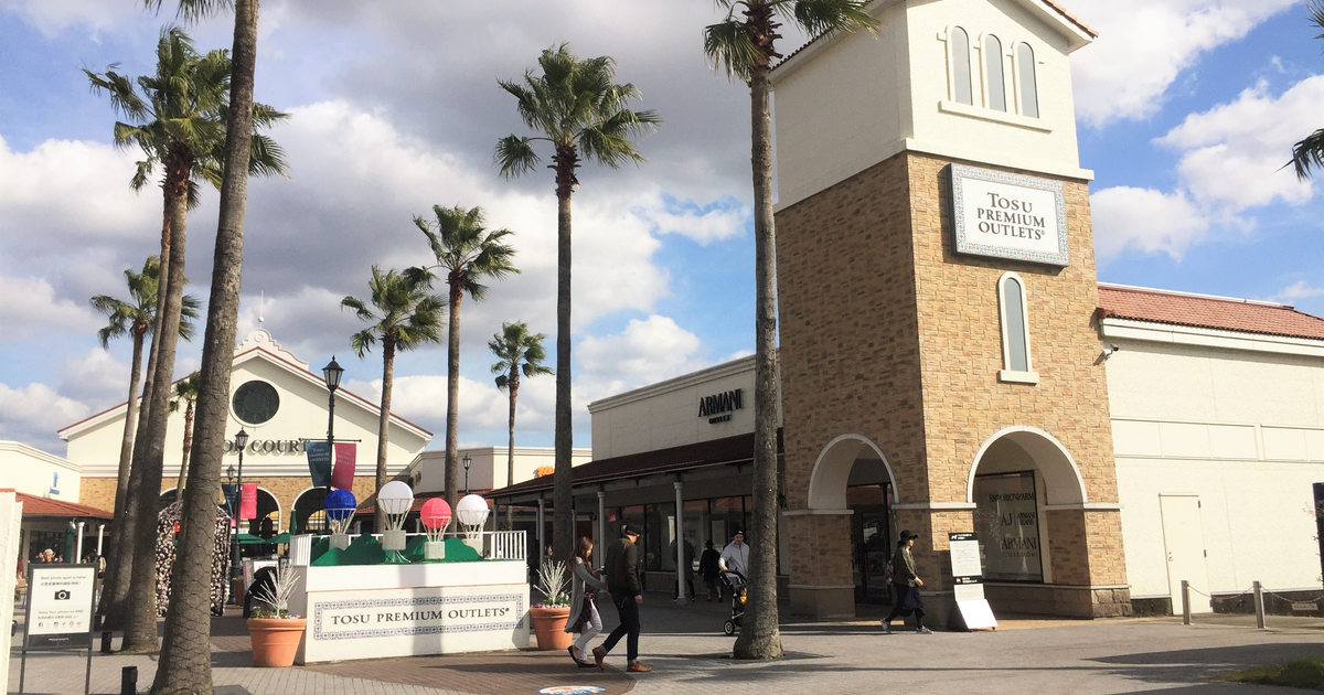 Tosu Premium Outlets | Sightseeing spots in Saga | Sparkle Travel