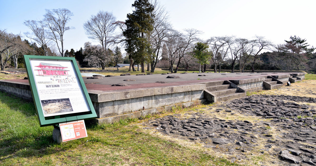 Tagajo Ruins | Sightseeing spots in Miyagi | Sparkle Travel
