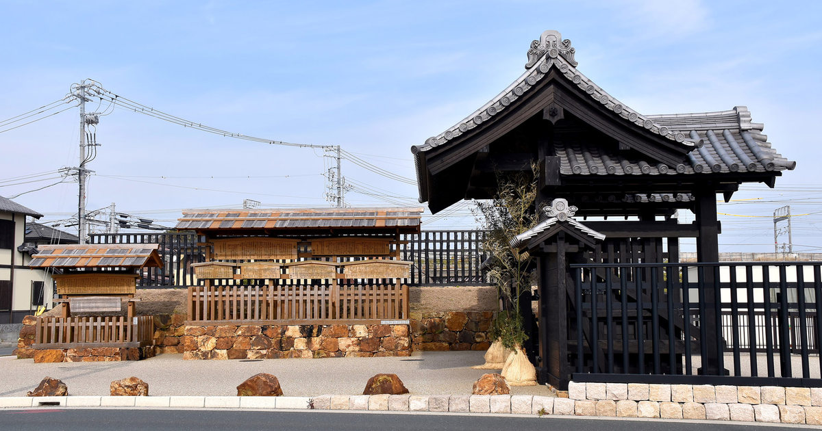 Shinjuku Seki Ato (Shinjuku Checkpoint Ruins) | Sightseeing spots in ...